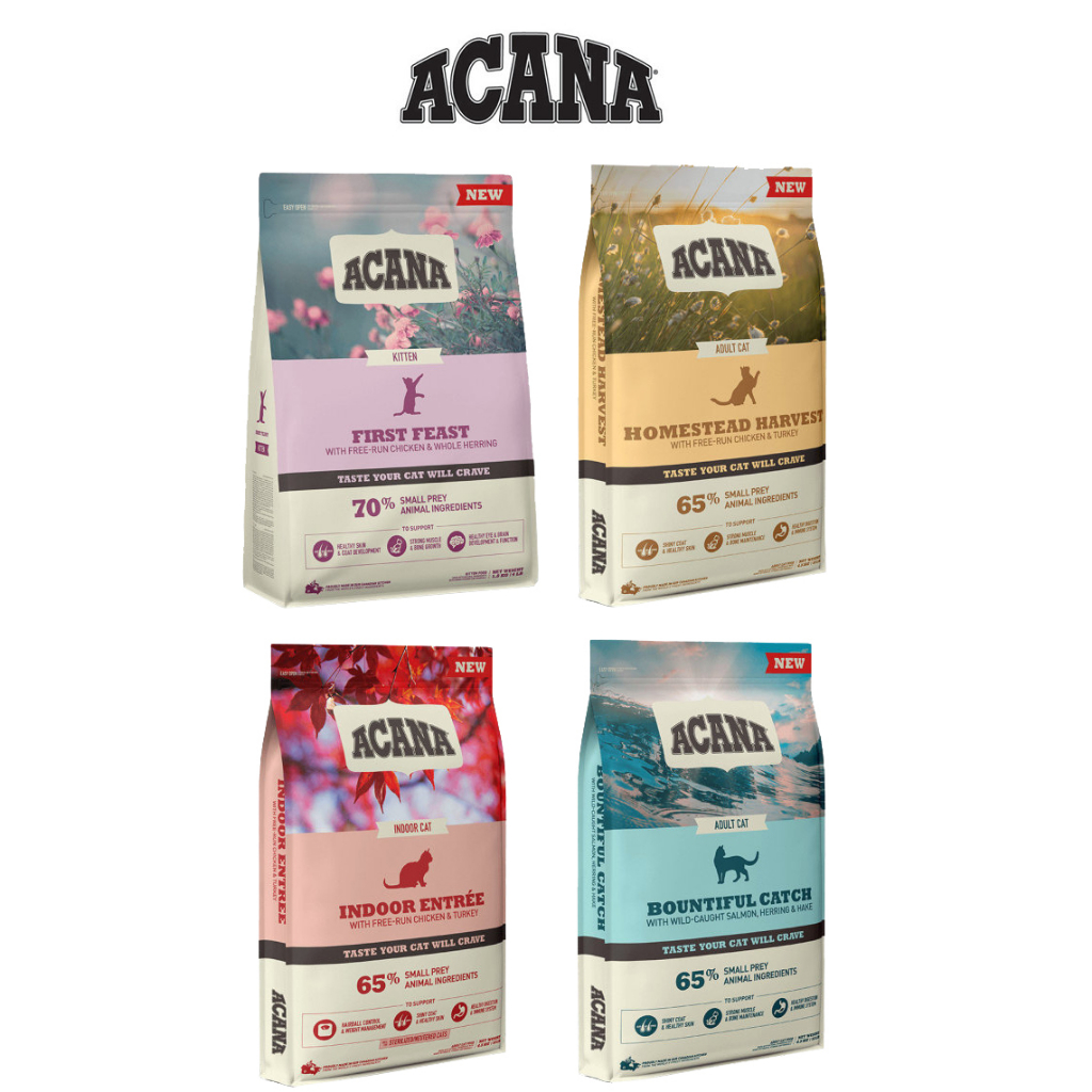 【聊聊優惠價+滿額免運】愛肯拿 ACANA 全齡貓 貓飼料 低GI配方 第一盛宴/田園收穫/豐盛漁獲/室內開胃 | 蝦皮購物