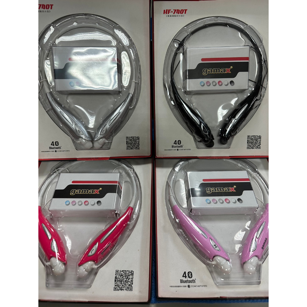 GAMAX HF-740T 頸掛式藍芽耳機 防水 抗噪 運動型 頸掛 | 蝦皮購物