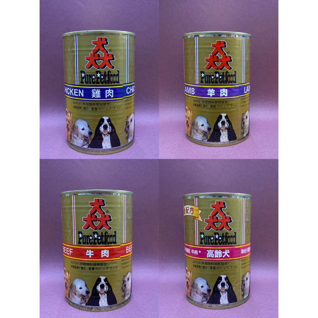 猋 PURE 猋罐 385g 狗罐 猋狗罐頭 主食罐 | 蝦皮購物