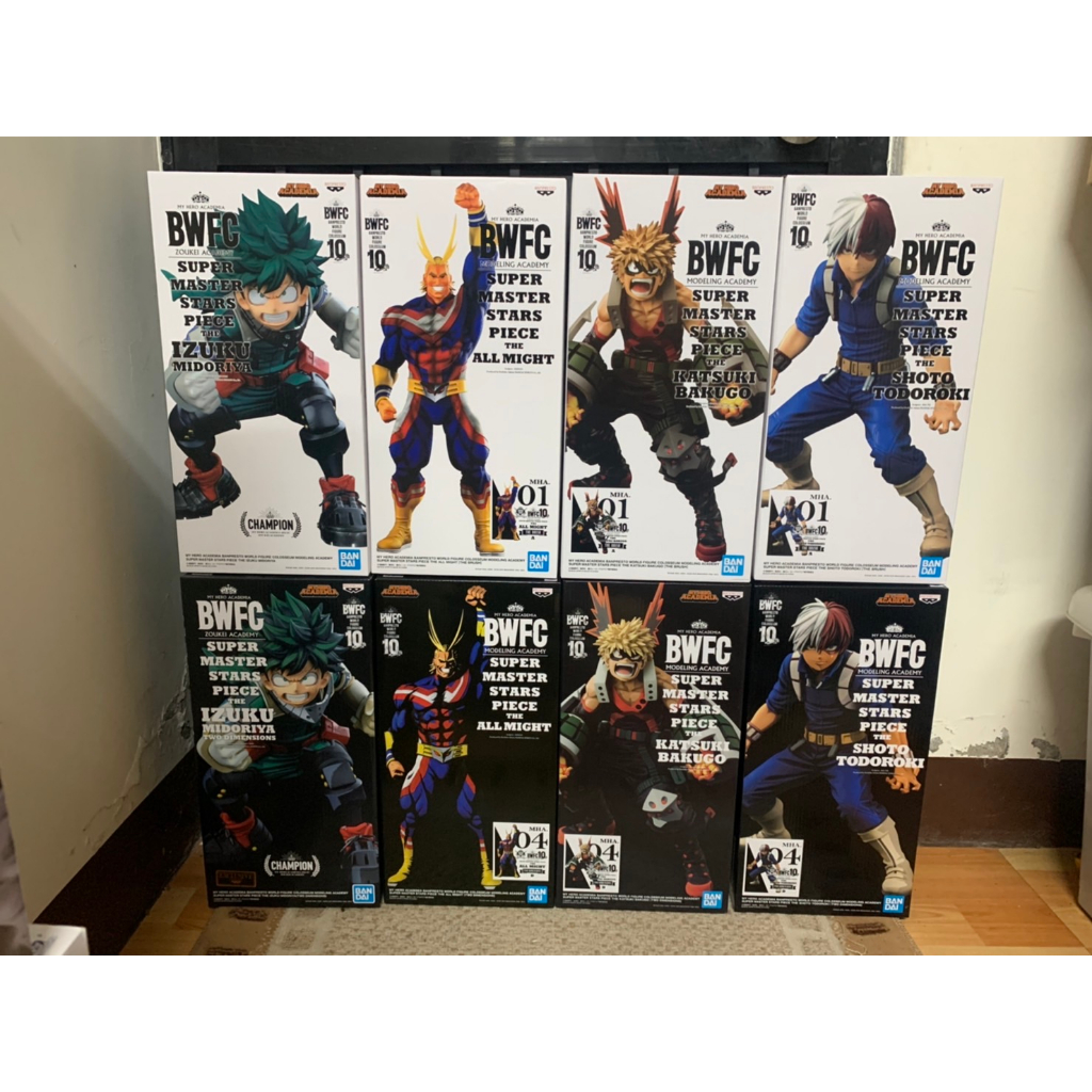 代理版 海外限定版 海外版 初版 BWFC SMSP 我的英雄學院 原色 2D色 綠谷出久 歐爾麥特 爆豪 轟焦凍 | 蝦皮購物