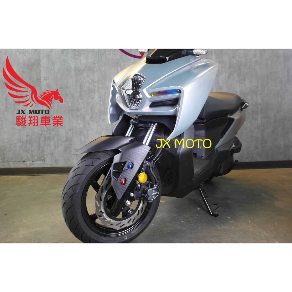 駿翔車業【JX MOTO】KOSO GT 前土除 MMBCU 黑曼巴 可調式 高胎 改裝土除 導風 擋水 158 | 蝦皮購物