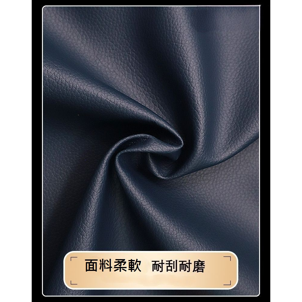 【susumy】 家用自粘皮革貼補 沙發皮修補皮革 翻新硬軟包修復貼 汽車內飾修補丁 皮革補丁貼 皮革修復修補 | 蝦皮購物