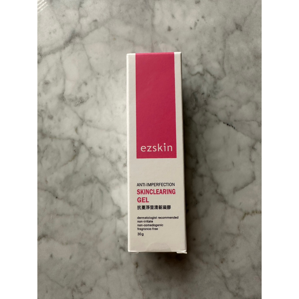 【全新現貨】輕鬆美膚ezskin抗蔓淨荳清新凝膠30ml 2瓶（已保留勿下單） | 蝦皮購物