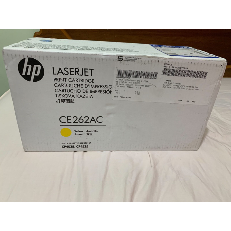2020年惠普HP CE262AC白盒包 黃色碳粉原廠未開封，適用CP4025 CP4525 | 蝦皮購物