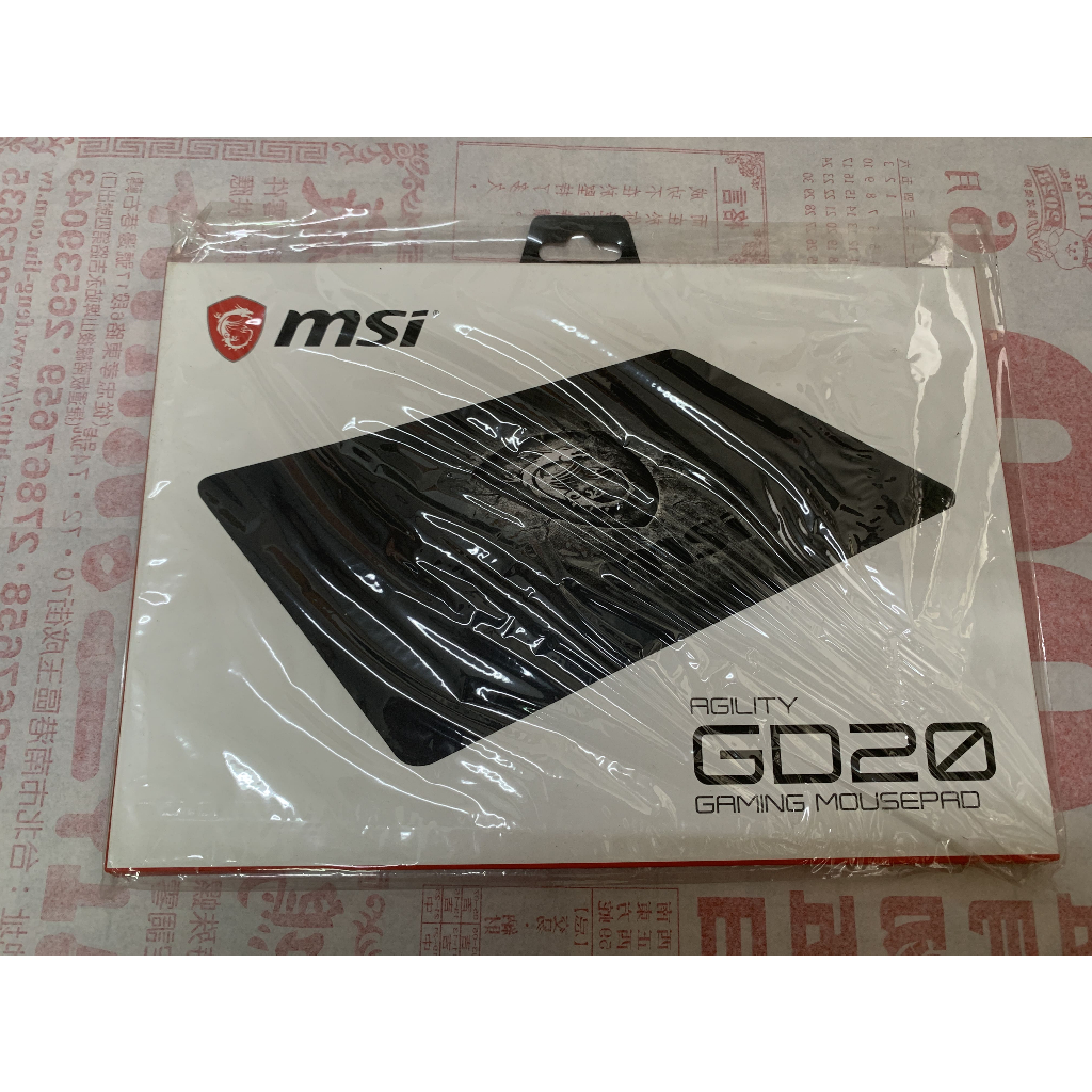 MSI微星 Agility GD20 電競鼠墊 (全新) | 蝦皮購物
