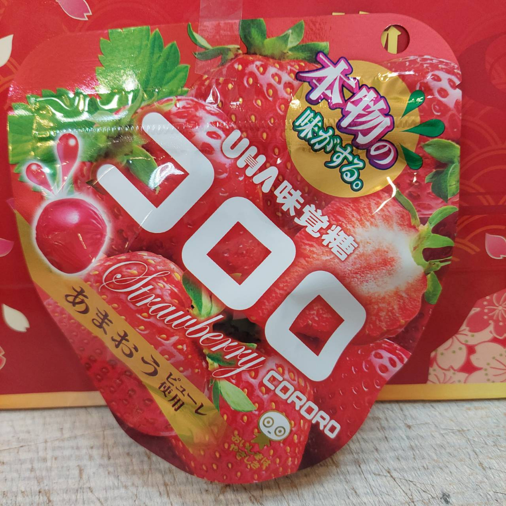 UHA 味覺糖 酷露露Q糖 葡萄風味 水蜜桃風味 奇異果風味 草莓風味 酷露露 QQ糖 | 蝦皮購物