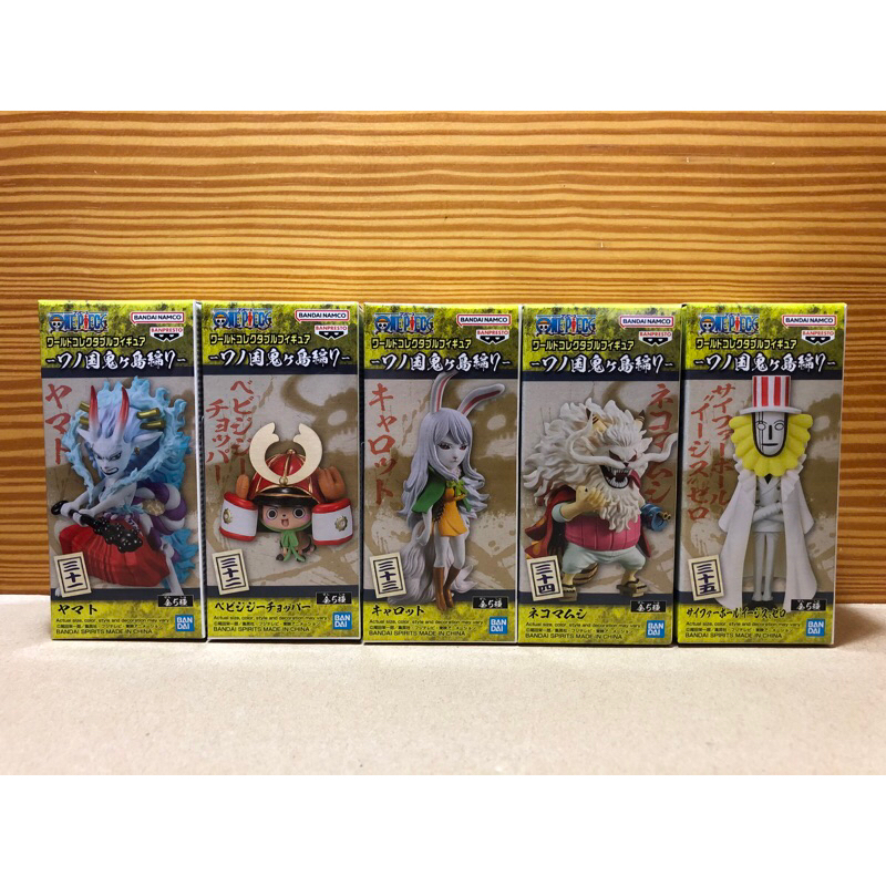 日版金證 代理版 景品 海外限定 WCF 海賊王 航海王 鬼島篇 vol.7 單售 大和 貓腹蛇 喬巴 加洛特 CP0 | 蝦皮購物