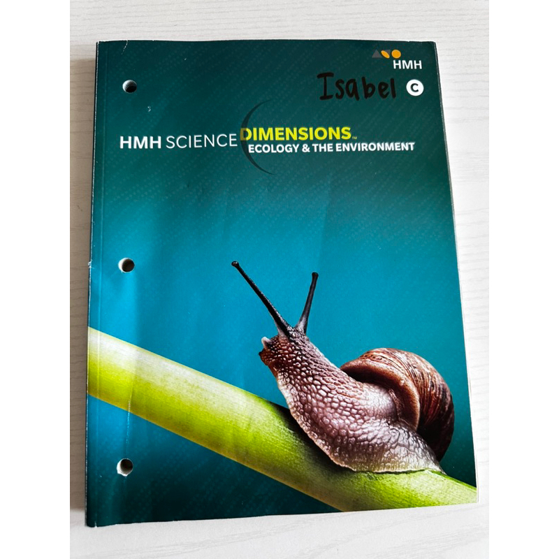 HMH美國中學生物課本C本Student Edition Science Dimensions | 蝦皮購物