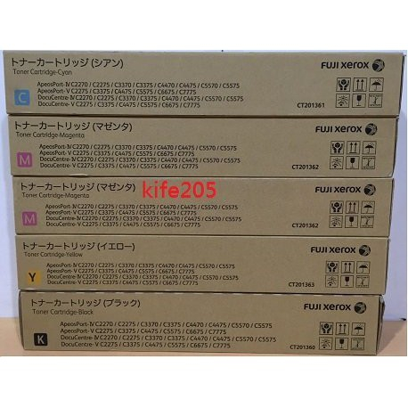 Fuji Xerox ApeosPort IV C3370 C2270 C3371 C3373 C4470 原廠碳粉 | 蝦皮購物