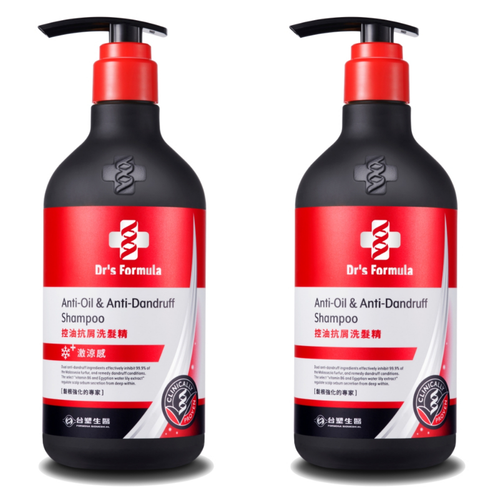 《台塑生醫》Dr’s Formula控油抗屑洗髮精三代(升級版)/(激涼款) 580g | 蝦皮購物