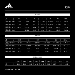 adidas 漁夫帽 男/女 HY4318 官方直營 | 蝦皮購物