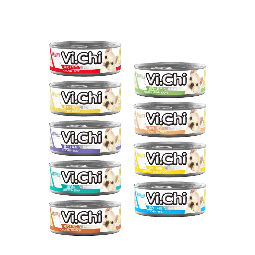 Vi.Chi 維齊 經典狗罐頭80g《單罐》狗罐頭 雞肉 小狗罐 犬罐 小型犬 成犬 超取限40罐(C471A01) | 蝦皮購物