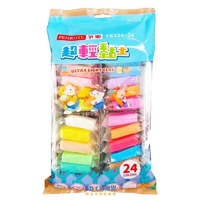 筆樂 Penrote 超輕黏土(袋裝) F8334 系列 | 蝦皮購物