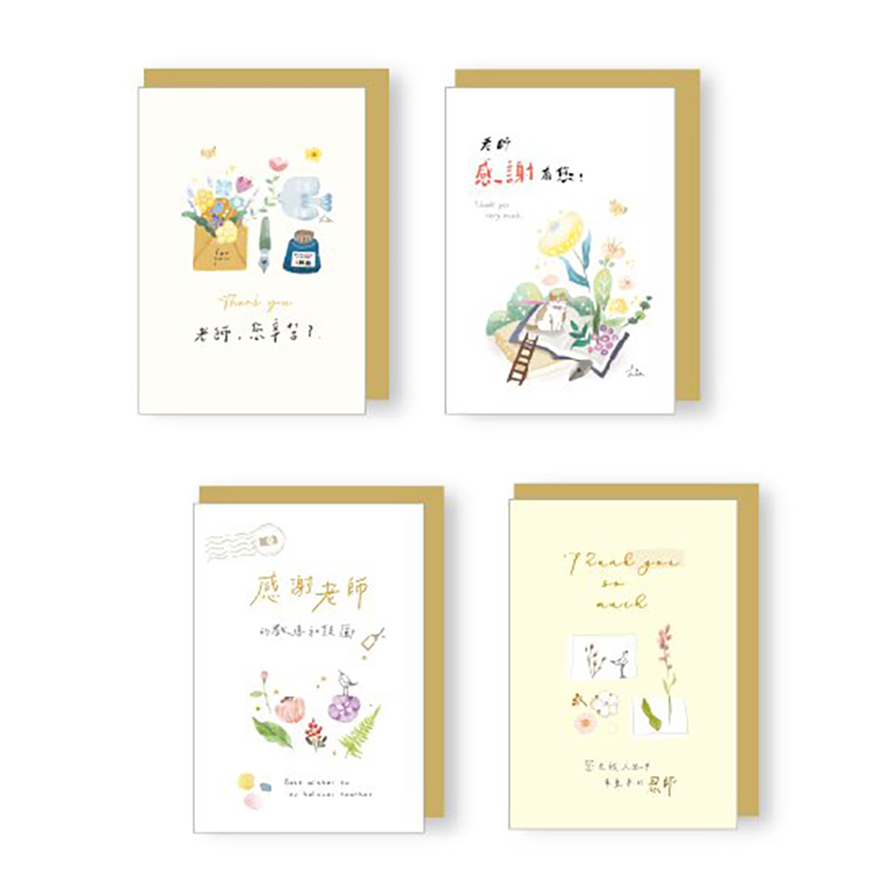 Nico x 小珊頭 教師卡SGC-300 謝師卡教師節卡 畢業卡 025【久大文具】0170 | 蝦皮購物