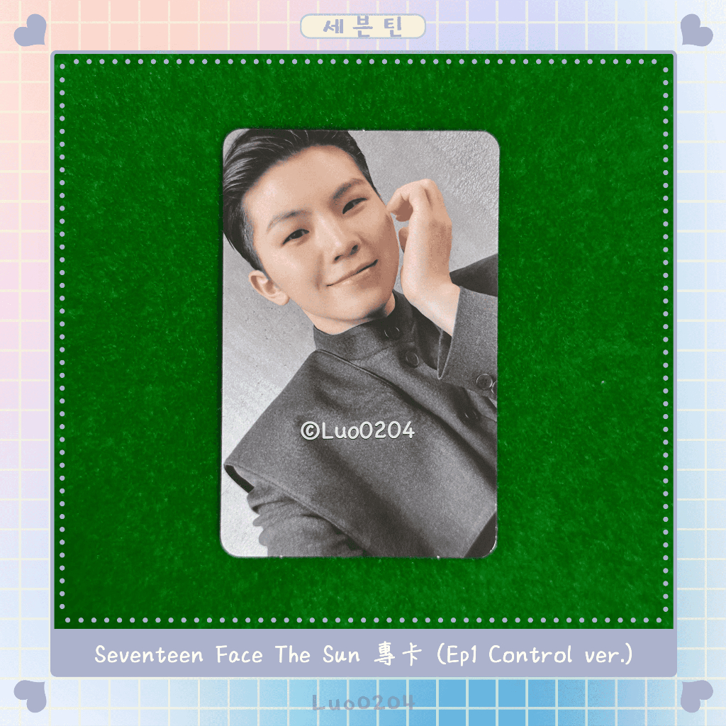 Seventeen 】 正規四輯 《 Face The Sun 》 Ep.1 小卡 專卡 WOOZI 知勳 李知勳 | 蝦皮購物