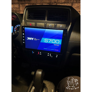 銳訓汽車配件精品-和美店 中華菱利 A180 JHY S700 安卓機 8核心(4G+64G) 保固一年 | 蝦皮購物