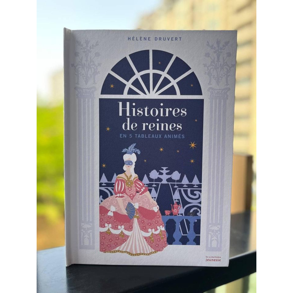 【大象愛看書】🌟Hélène Druvert 紙雕藝術繪本🌟『Histoires de Reines』(王后的故事) | 蝦皮購物