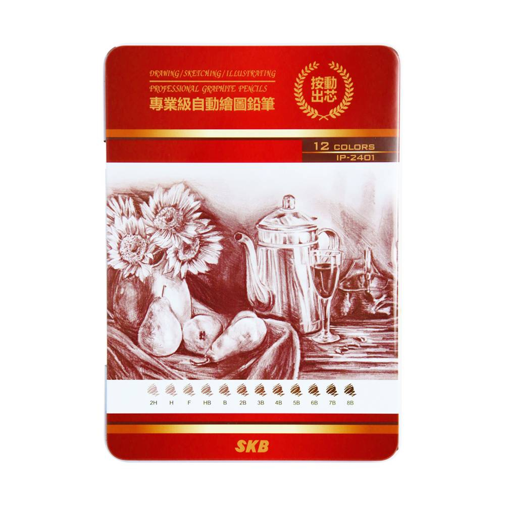 SKB 12色素描工程鉛筆 3.0mm 粗 按壓素描鉛筆 自動素描鉛筆 工程筆 自動鉛筆 工程繪圖 考試 IP-2401 | 蝦皮購物