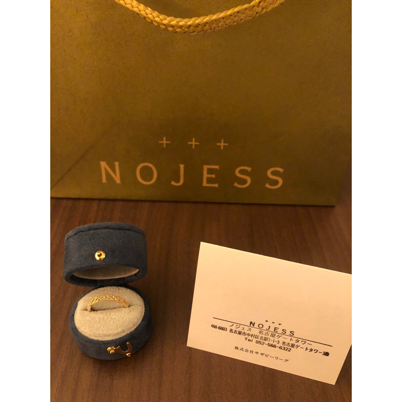 全新現貨 7月購證 Nojess蕾絲K5 尾戒5號(下單前請先聊聊） | 蝦皮購物