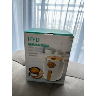 【HYD】絕美經典氣炸鍋(D-552)紅 | 蝦皮購物