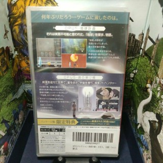 [中壢賣場]switch ns 任天堂 《OPUS COLLECTION 地球計畫＋靈魂之橋》 中文 | 蝦皮購物