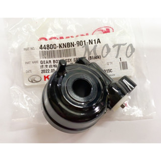 《MOTO車》光陽 原廠 KNBN 碼表齒輪 碟煞 得意 4U JR KIWI VJR | 蝦皮購物