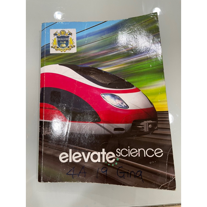 SAVVAS elevate science G4 原文自然課本 | 蝦皮購物