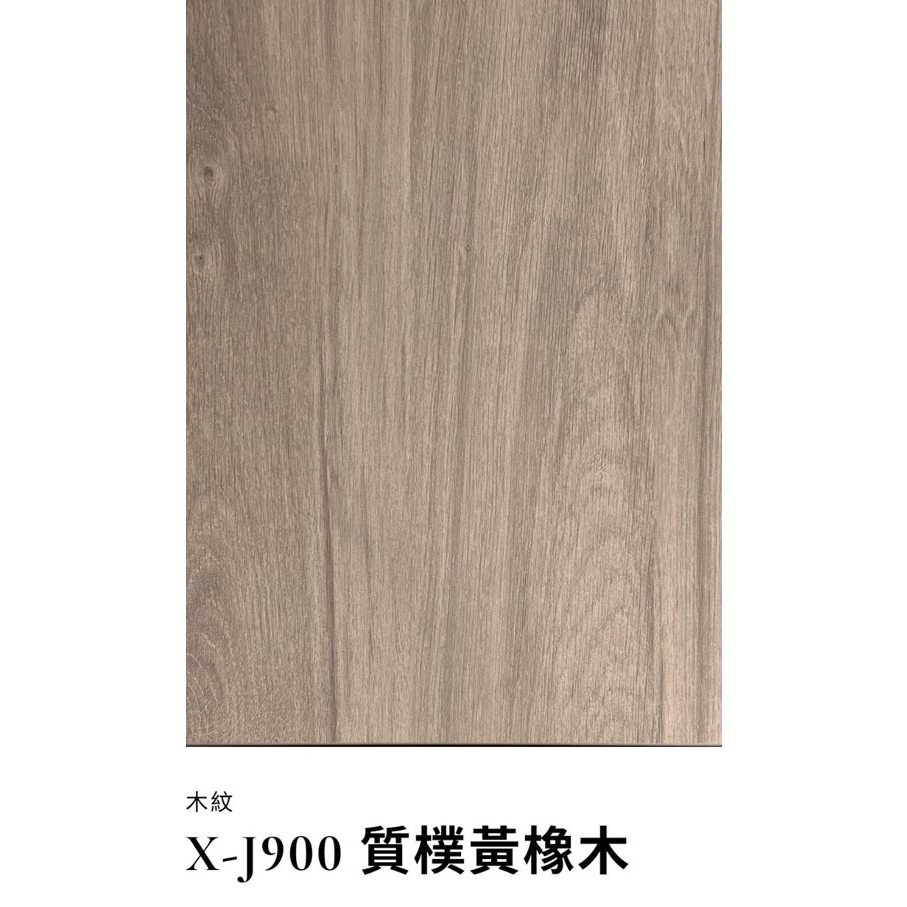 牆面層板訂製/E0，V313系統板材/DIY安裝 | 蝦皮購物