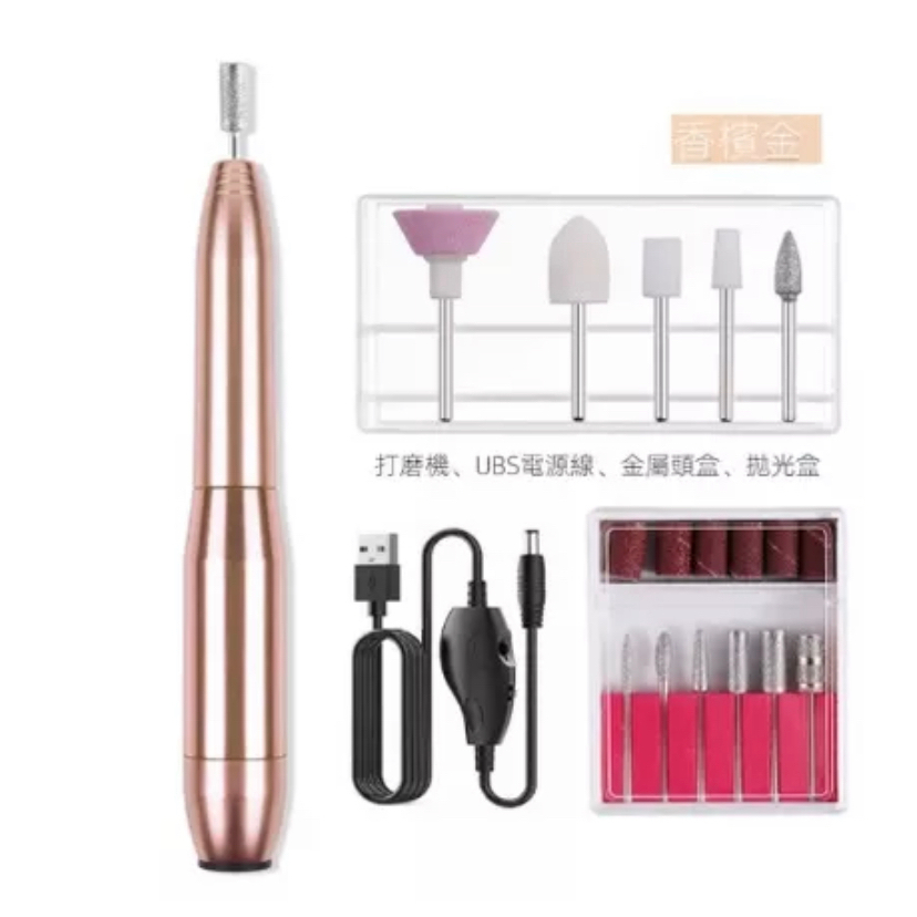 【台灣現貨平日24小時內出SF-1049 電動磨甲機貨】 | 蝦皮購物