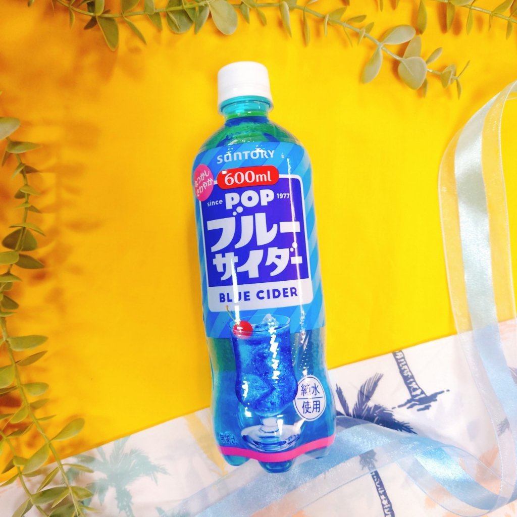 現貨 優惠感 日本 三得利 SUNTORY POP汽水 POP 哈密瓜酥打 哈密瓜汽水 藍蘇打汽水 蘇打汽水 藍色蘇打 | 蝦皮購物