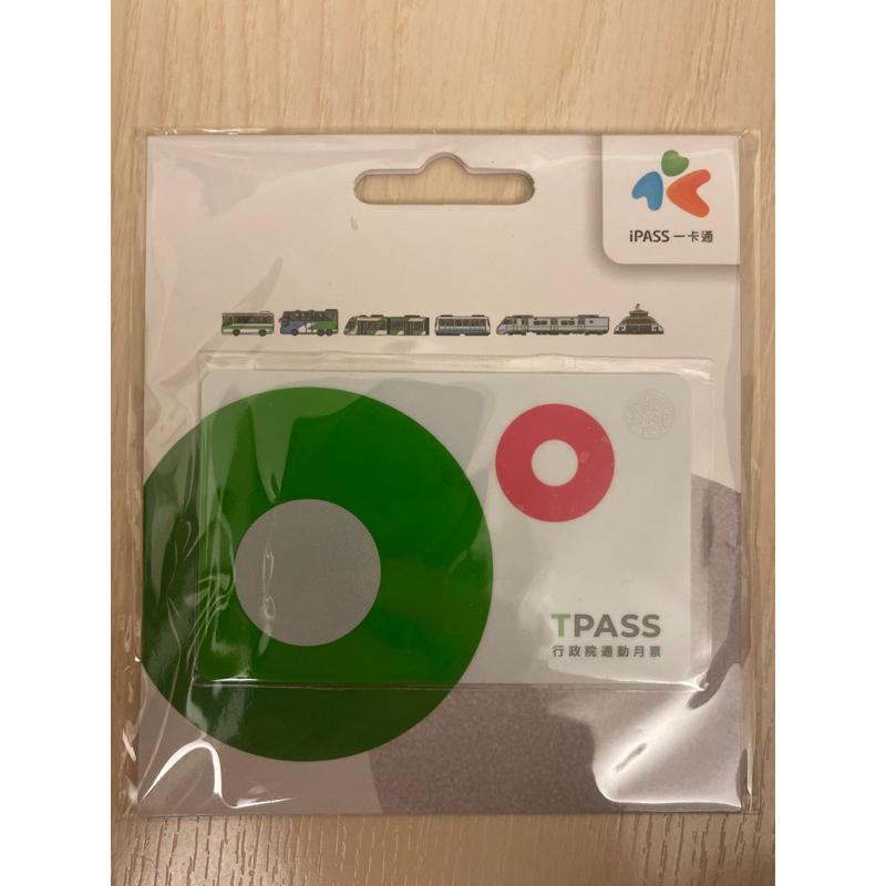 MenGo、Tpass一卡通，空卡新卡，高雄版、台南版、南高屏、中彰投苗版月票皆可綁定可使用（現貨，下單最晚隔天寄出） | 蝦皮購物