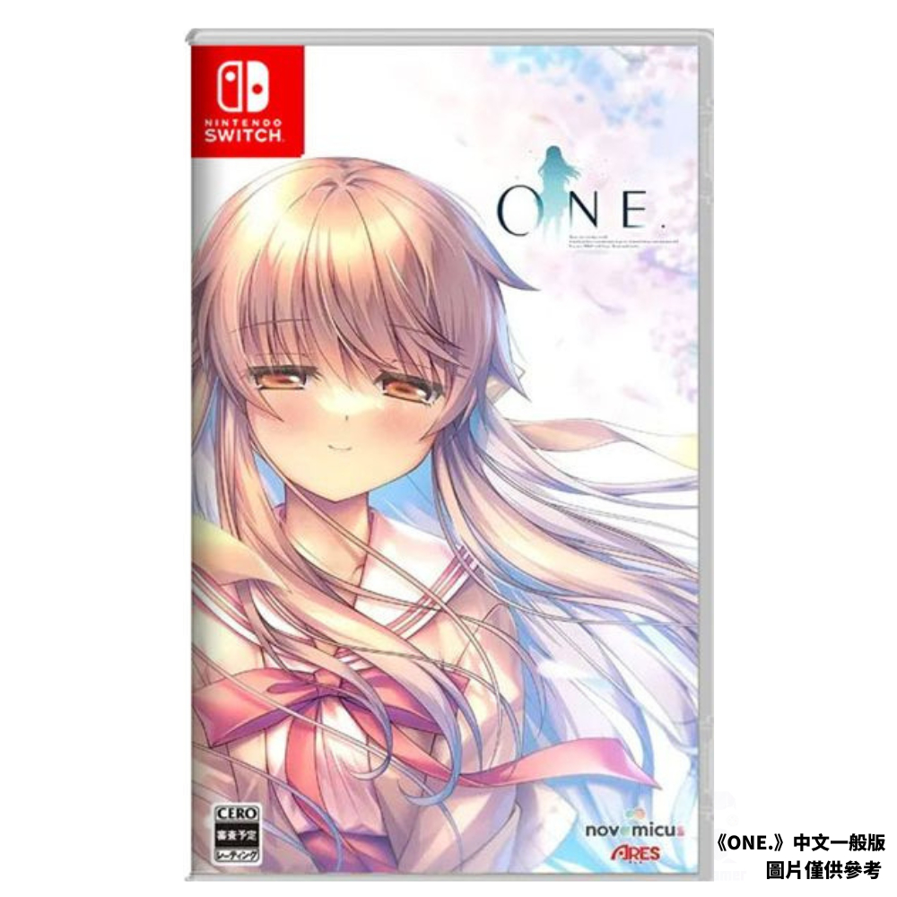 【NeoGamer】全新 任天堂 Switch NS ONE. 一般版 中文版 限定版 | 蝦皮購物
