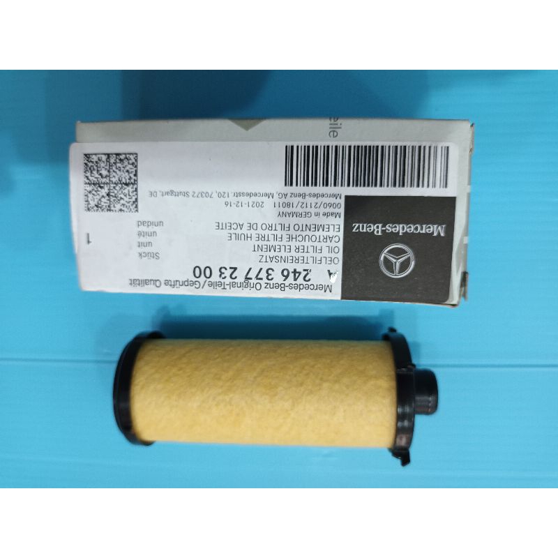 BENZ.BMW 2463772300 原廠 變速箱濾心 724 W176 W246 Q30 | 蝦皮購物