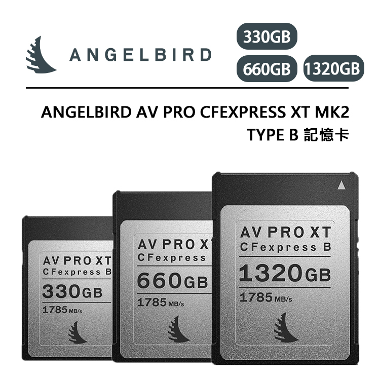 EC數位 Angelbird AV PRO CFexpress XT MK2 Type B 記憶卡 | 蝦皮購物