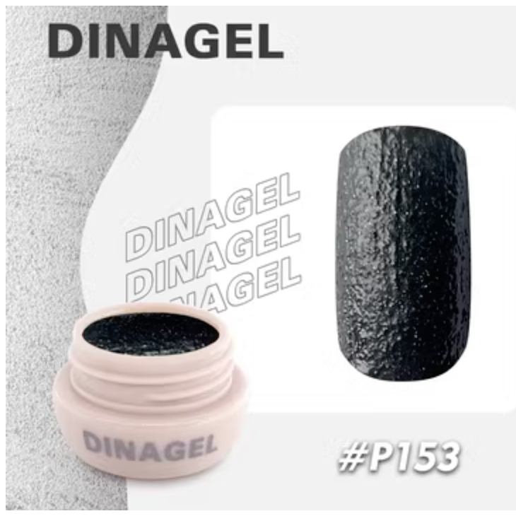 現貨 DINA 砂糖膠 高質感 美甲 凝膠 共五色 dinagel 璐意雅 美甲 罐裝凝膠 美甲膠 | 蝦皮購物