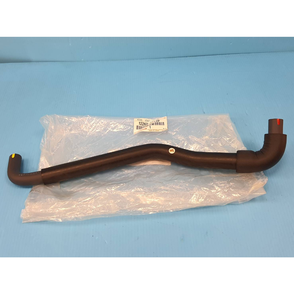 【成皿】12262-31130 廢氣管 歧管至空氣心軟管 正廠 豐田 LEXUS/Sienna | 蝦皮購物