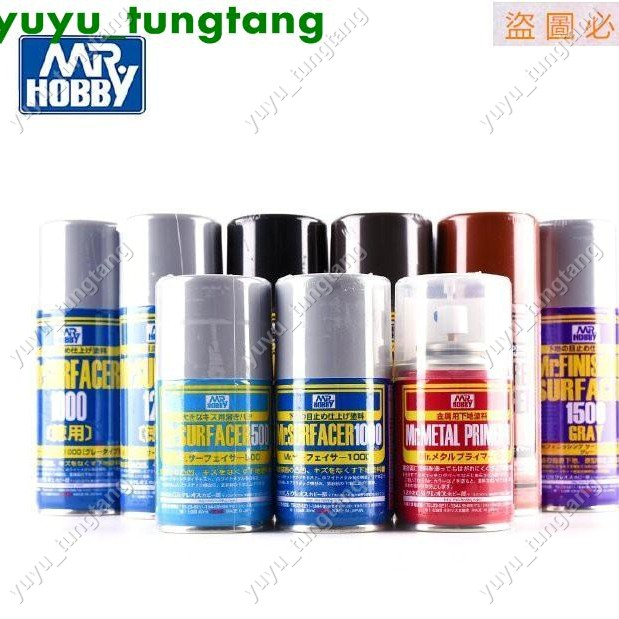 郡士 模型底漆噴罐B511 B515 B518 B519 B526 B527 B529 白灰黑 水補土【小磨坊】 | 蝦皮購物