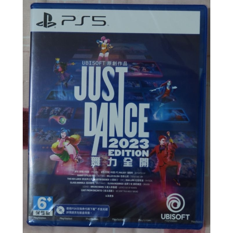 PS5 Just Dance 2023 舞力全開 2023 全新未拆 (實體序號卡) | 蝦皮購物