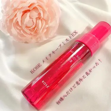 🌹NI&ZP🌹 KOSE 高絲定妝噴霧 MAKE KEEP MIST EX 85ml大容量 🌹人氣絕版品🌹 | 蝦皮購物