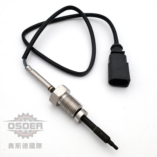 【奧斯德】059906088CL TOUAREG A6 A7 A8 Q5 Q7 廢氣溫度傳感器 排氣溫度感應器 德國原廠 | 蝦皮購物