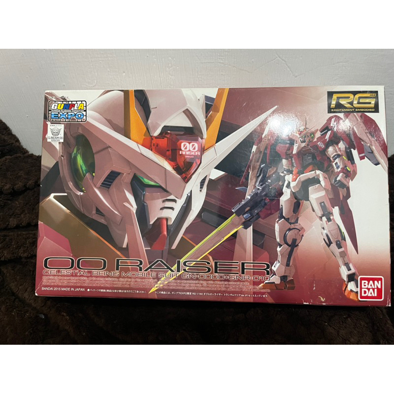 Bandai萬代 EXPO RG 鋼彈00 OOR RAISER TRANS-AM 彩色透明版 彩透 TA 現貨未組 | 蝦皮購物