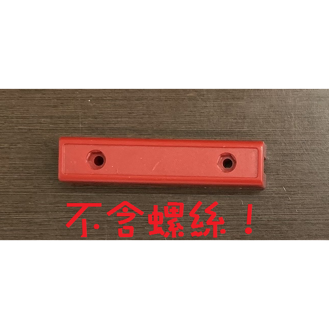 【熊熊好收納】樹德工具箱 配件專區 TB-901 TB-902 TB-905 | 蝦皮購物