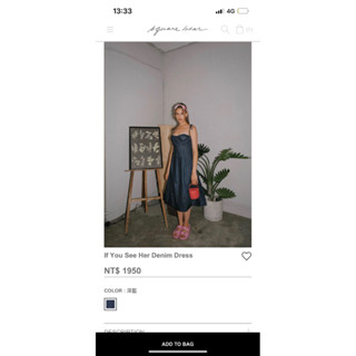 squarebear - 優惠推薦 - 2024年1月 | 蝦皮購物台灣