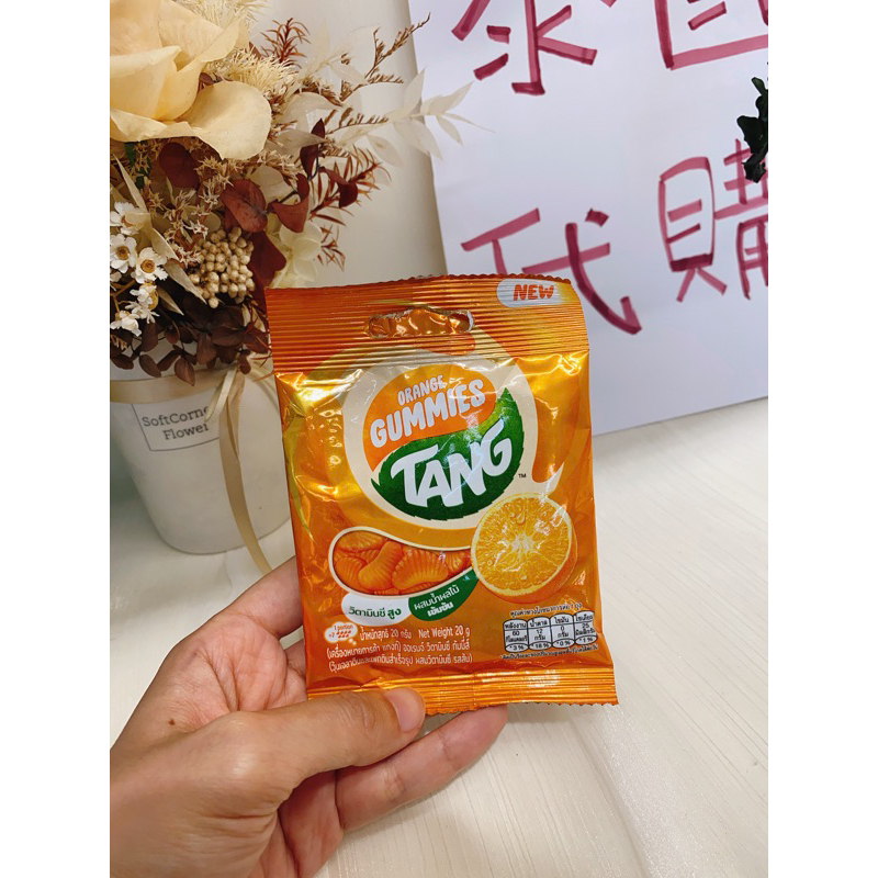 泰國必買Tang水果軟糖 必吃零食 橘子軟糖 | 蝦皮購物
