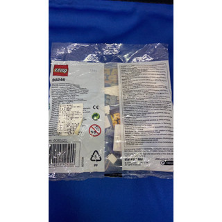 愛逮丸免運 樂高 LEGO 30246 全新未拆 星際大戰 星戰 帝國穿梭機 袋裝 | 蝦皮購物