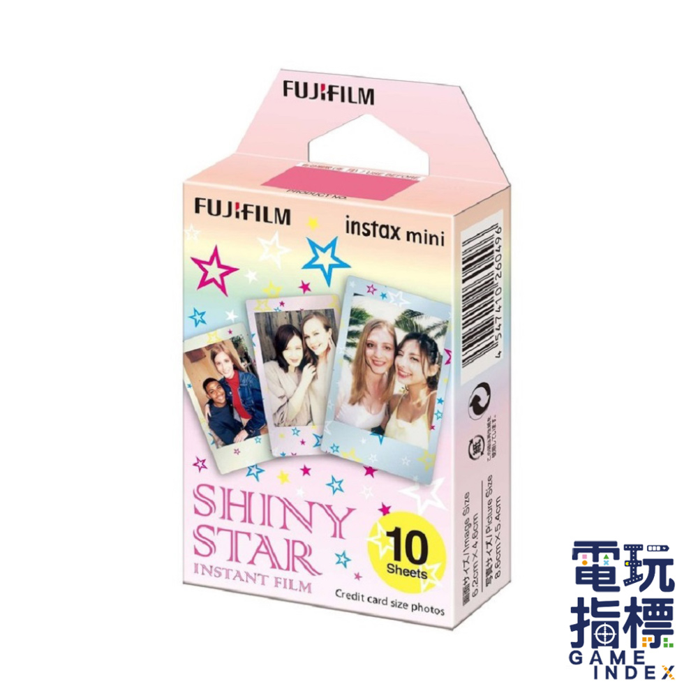 【電玩指標】十倍蝦幣 富士 Fujifilm 拍立得底片 Mini 底片 閃耀星星 Shiny Star 拍立得膠片 蝦皮購物