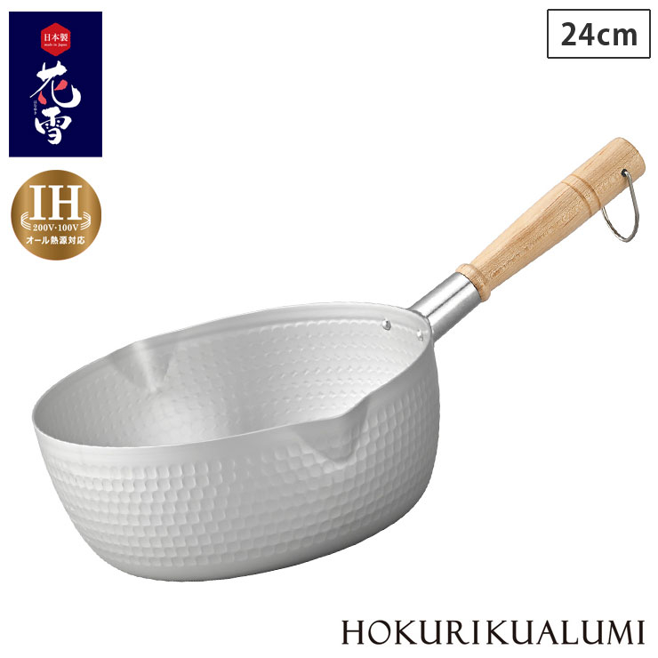 日本製 北陸hokua IH花雪 鎚目加工 雪平鍋 (18cm/20cm/22cm/24cm) | 蝦皮購物