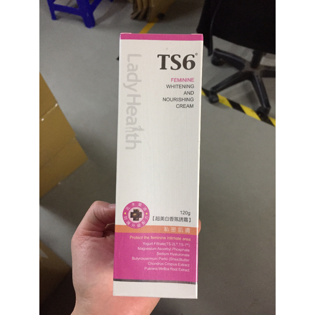 TS6護一生(沐浴/慕斯/凝露/防護)~即期優惠 | 蝦皮購物