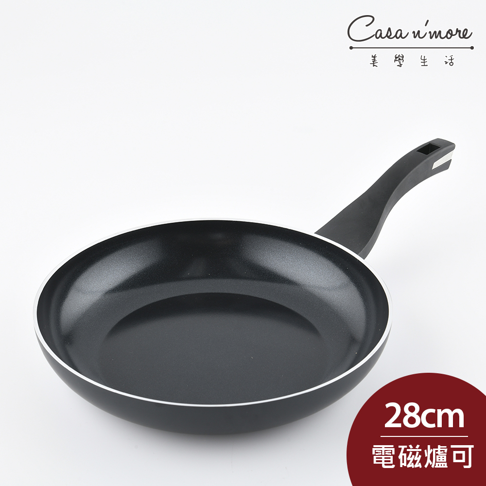 Berndes 寶迪 B.GREEN 不沾平底煎鍋 28cm 不沾鍋 平底鍋 炒鍋 (電磁爐 IH爐可用) [美學生活] | 蝦皮購物