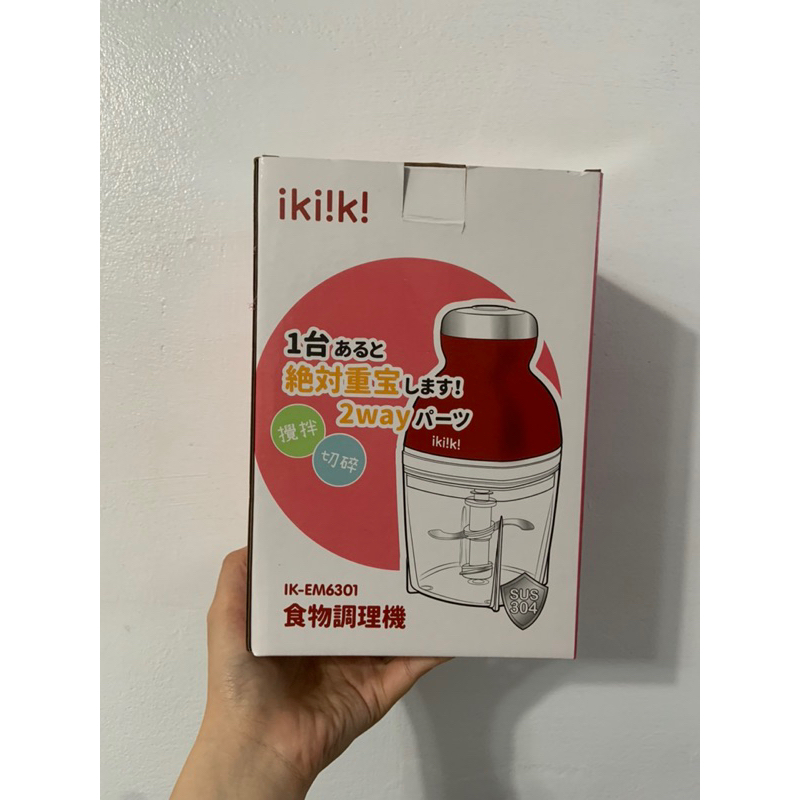 【ikiiki伊崎】食物調理機IK-EM6301 | 蝦皮購物